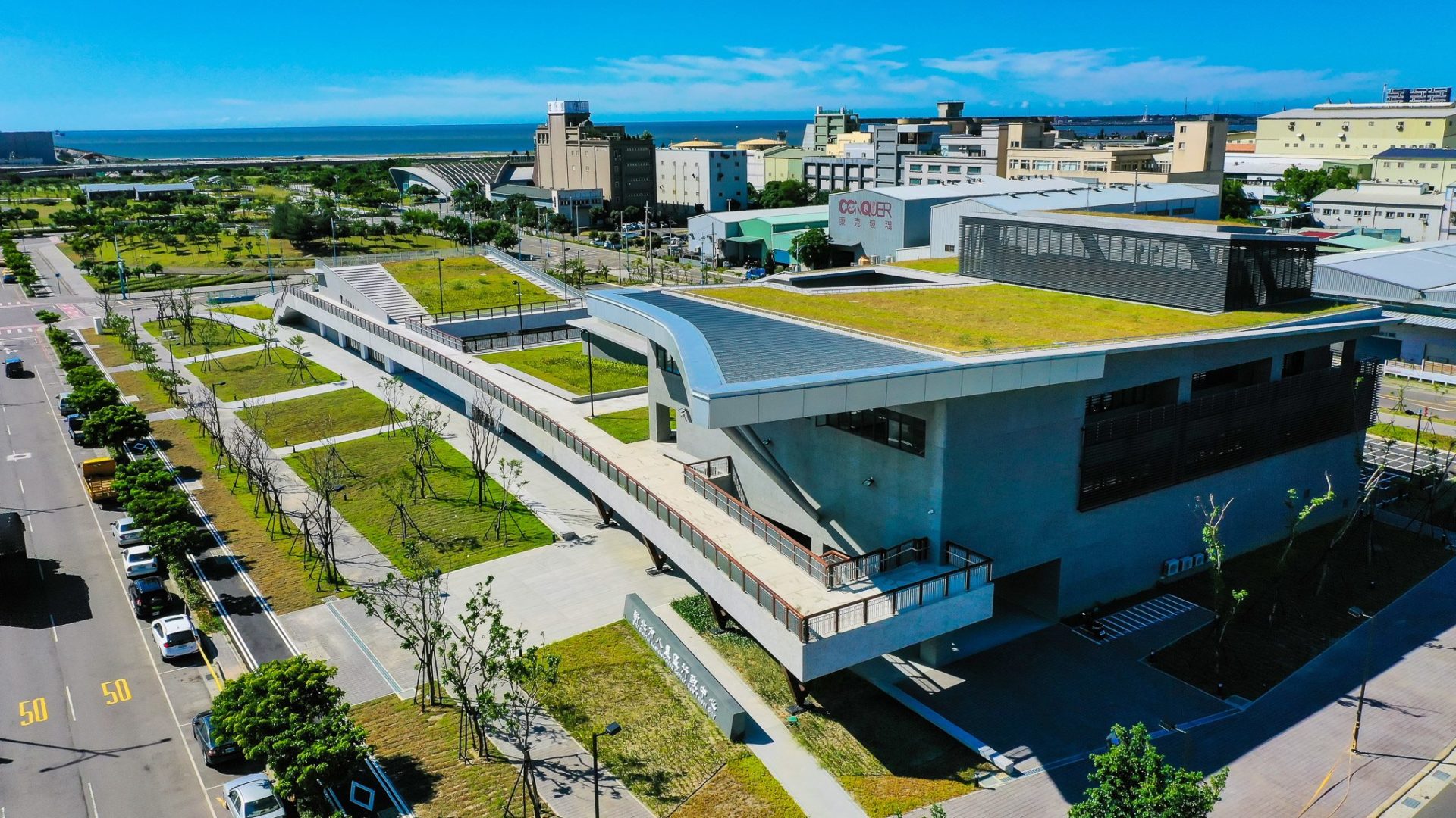 Becoming a net zero city: Bali, New Taipei City - Cities Today