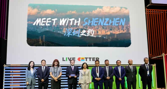 Shenzhen wins top award at Smart City Expo - Cities Today